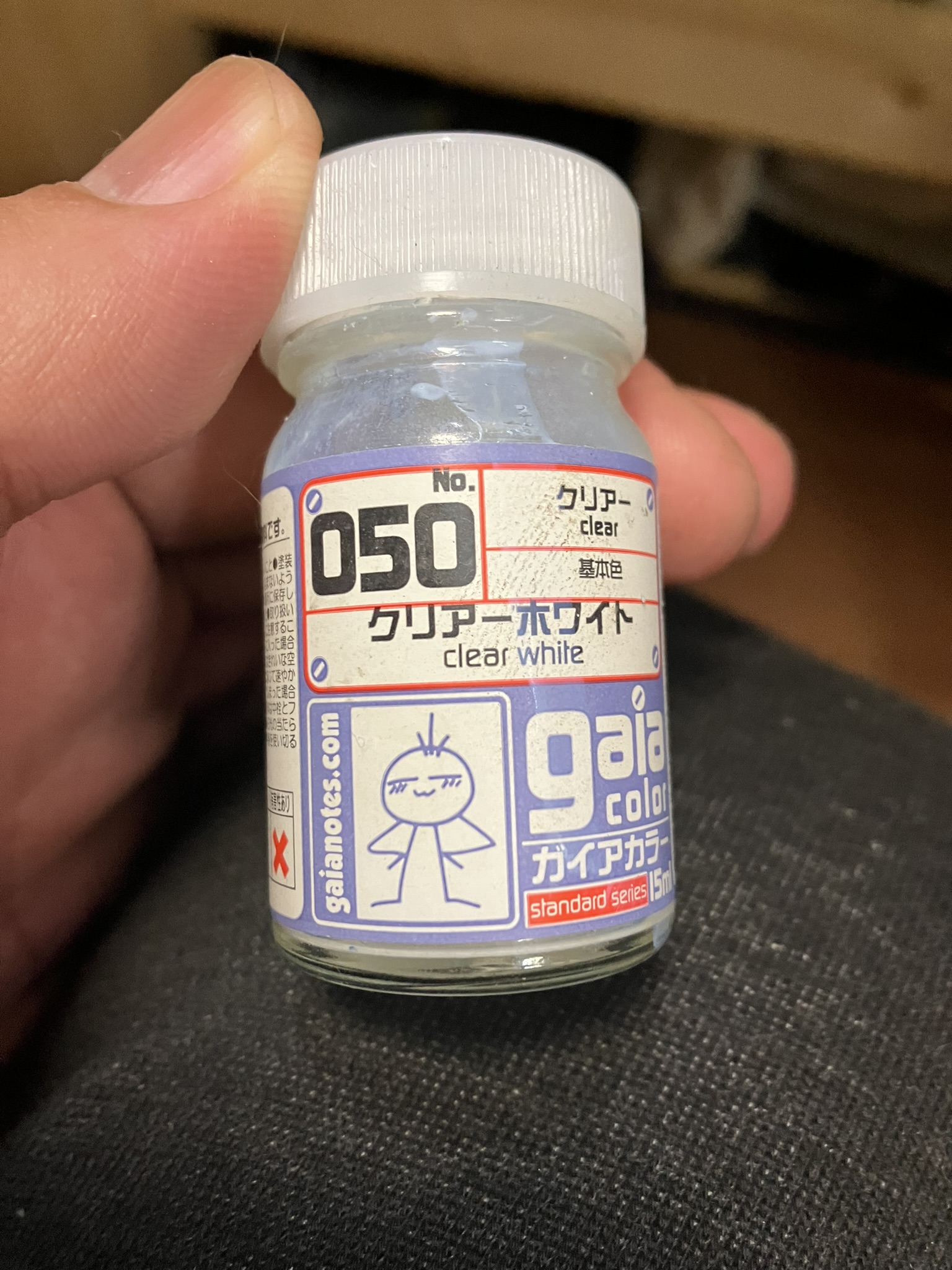 ハセガワ、アーマードバルキリーVF-1Aの制作後記です。カレーモジュレーション塗装などAFVの技法を使った制作記事 | TatoVen模型部屋